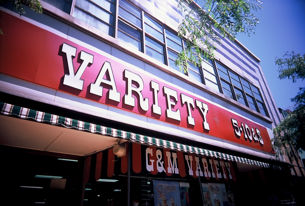 5 Ways to Add Variety to Your MOOC Video Classes